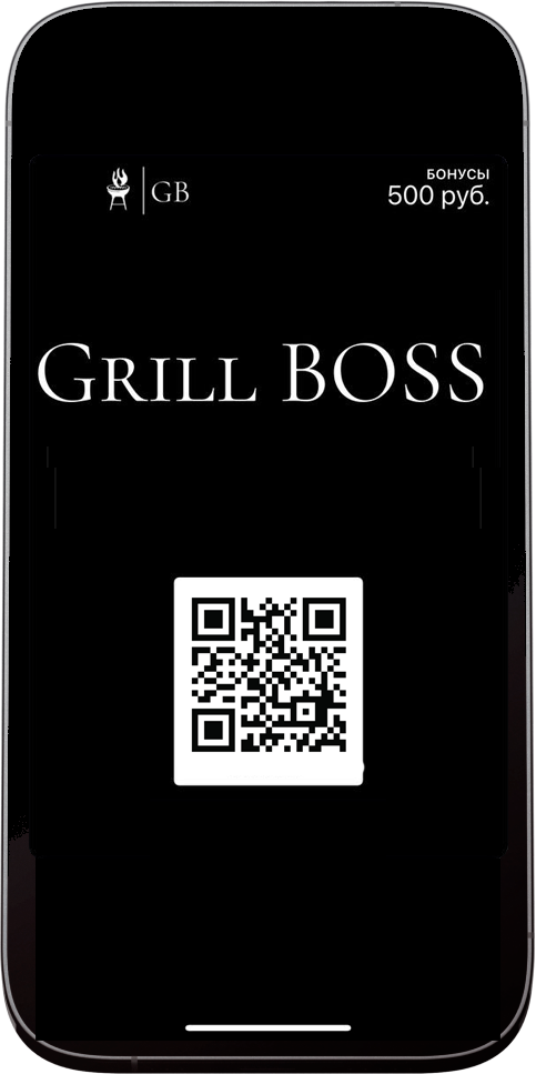 GrillBOSS - Кафе